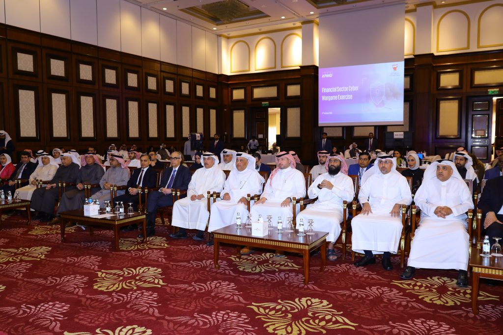 The Central Bank of Bahrain organizes a workshop to enhance and develop ...