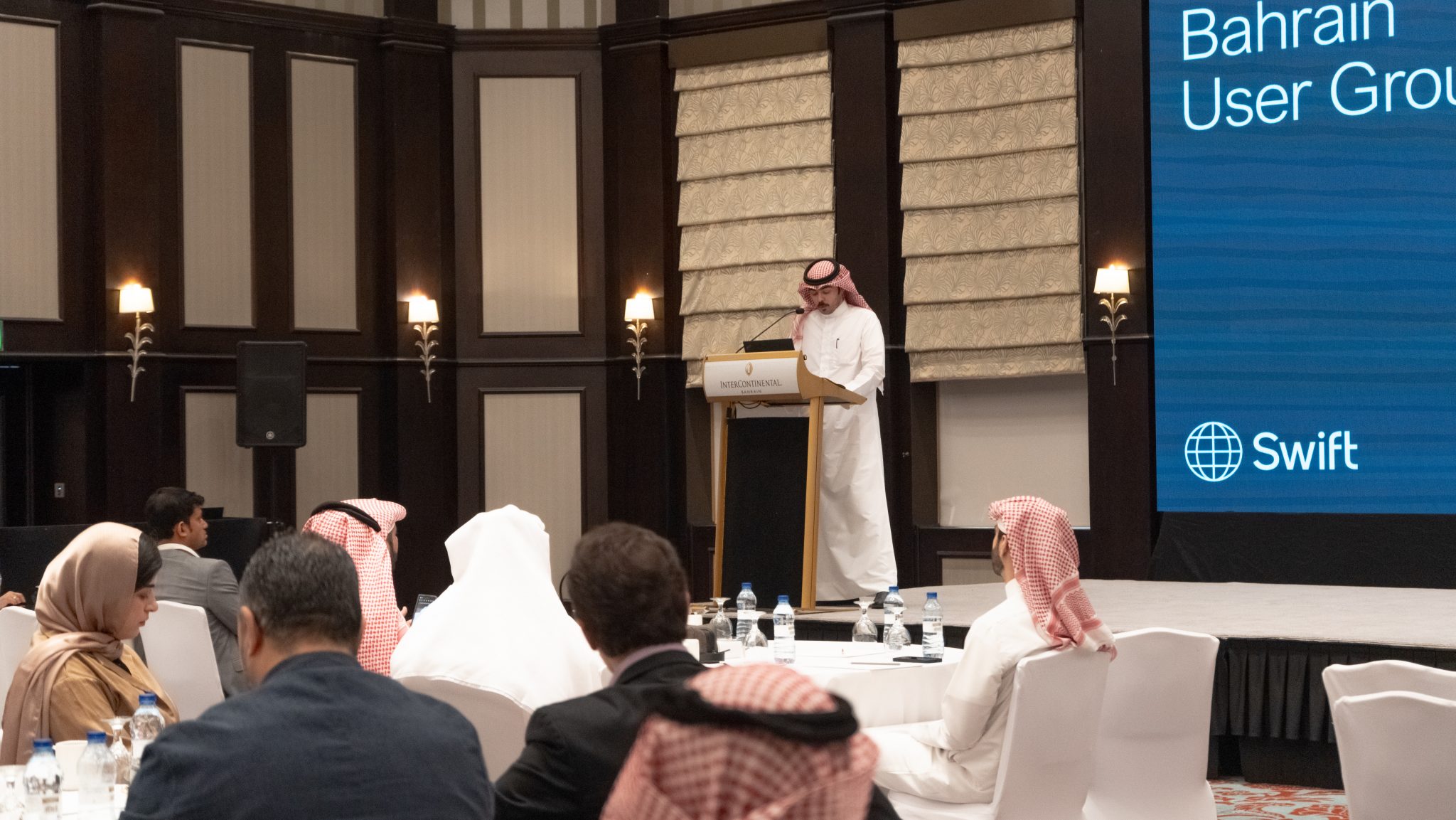 CBB and SWIFT Hold Annual SWIFT User Group Meeting in Bahrain | CBB