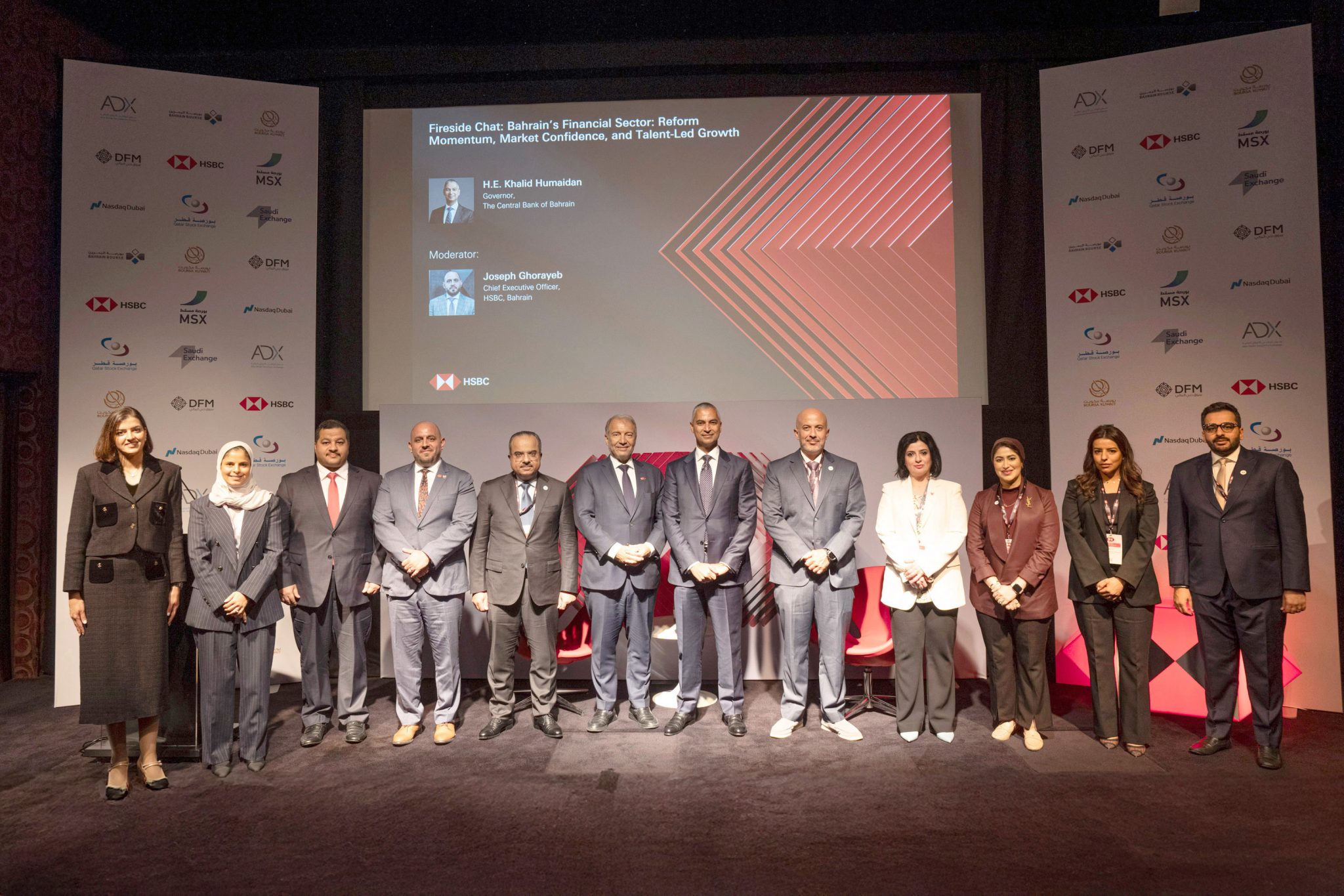 CBB Governor Participates in HSBC GCC Exchanges 2025 Conference | CBB